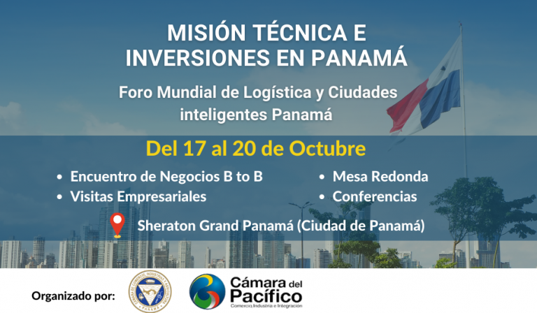 Evento: Misión Técnica e Inversiones en Panamá | ConnectAmericas